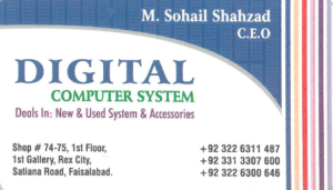 Digital Computer System - rexcity.com.pk